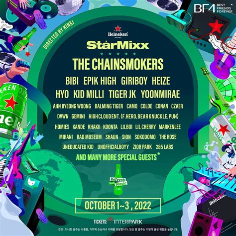NAKED BIBI Brasil on Twitter Bibi se apresentará no festival