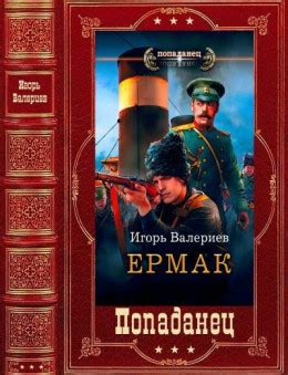 Библиотека книг "MoreKnig.org" - книги всех жанров и форматов