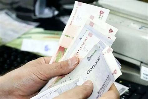 استعلام دهک بندی یارانه با کد دستوری نحوه استعلام دهک بندی یارانه با