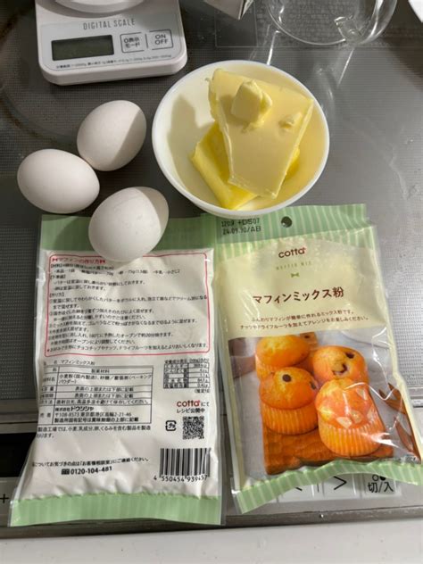 5ch 머핀 만든다 네이버 블로그