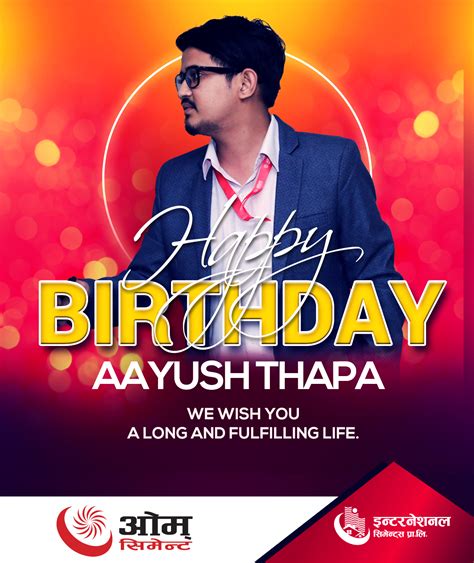 Om Cement Happy Birthday Aayush Thapa We Wish You A