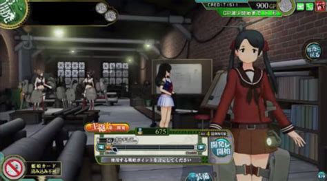 【艦これアーケード】第二開発について 艦これ空間アーケード