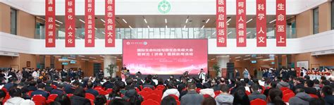 树兰（济南）医院综合性研究型医院传染病检查肝胆胰外科预约肾脏病治疗