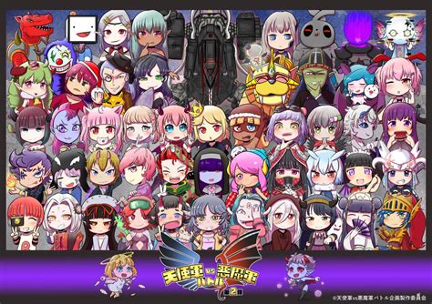 幽夜 屍姫🎨🌸絵依頼募集中！🌸 On Twitter Rt Mandoragogo 春は出会いの季節！ という事でタグ失礼します
