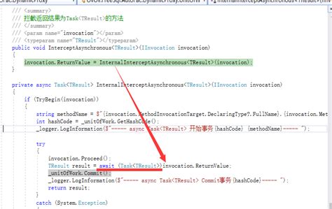 Mysqlconnector和mysqldata相同代码表现不同，嵌套方法事务问题this Mysqlconnection Is