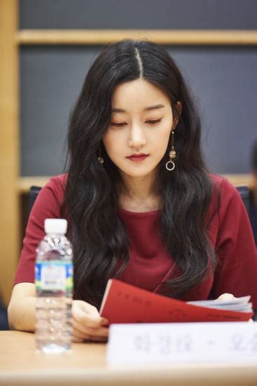 First Script Reading For Mbc Drama Series Secrets And Lies