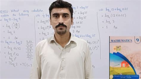 New Syllabus 9th Class Math Exercise No 24 Question No 1 Evalute The Following