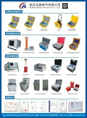 Micro Transformer Calibrator High Quality Micro Transformer Calibrator On