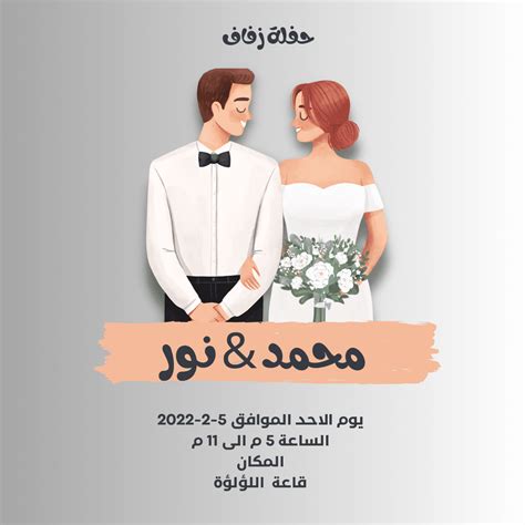 تصاميم اعلانات فيس تدريس محلات ايس كريم البسه مطاعم كافيهات