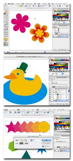 Adobe Illustrator Cs2 E解説シリーズ イーフロンティア