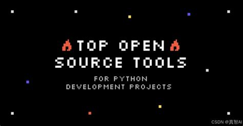 Python 开发必知的 30 款工具 Csdn博客 Python 开发必知的 30 款工具 Csdn博客