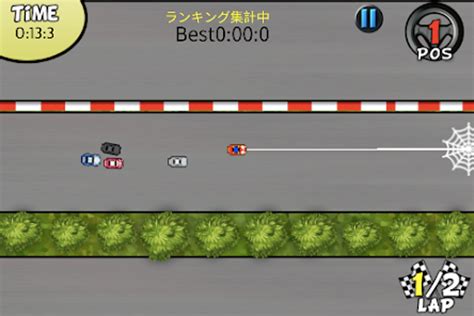 Rope Car Race For Android Download