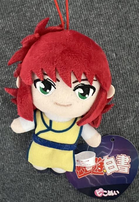 蔵馬 幽遊白書 ピこぬい 幽白 メルカリ