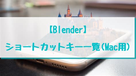 【プログラミング】ブラウザ上でのデバッグ方法javascript編