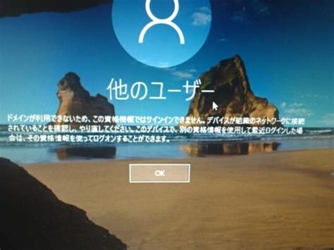 Pythonでwriteメソッドを使ってテキストファイルに書き込む方法 It Trip