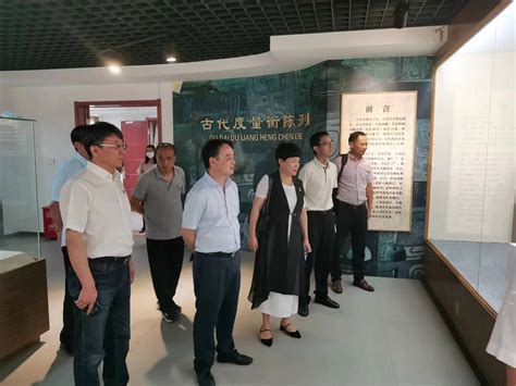 徐江荣校长带队赴黑龙江调研 中国计量大学