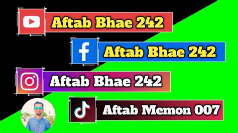 Aftab Bhae 242