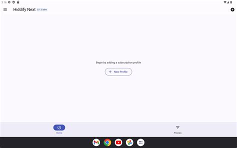 Скачать Hiddify Apk для Android