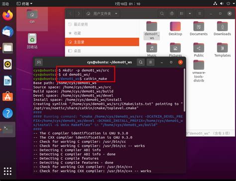 ROS快速体验HelloWord c 和python实现 蔡军帅 博客园 ROS快速体验HelloWord c 和python实现 蔡军帅 博客园