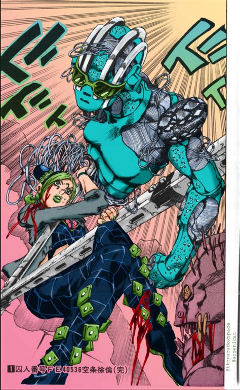 Jolyne Phone Wallpapers Wallpaper Cave