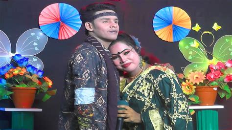 আমি তোমার চিরদাসী তুমি আমার প্রানপতি স্বামী রূপে বরণ করবো তোমায় যাত্রা
