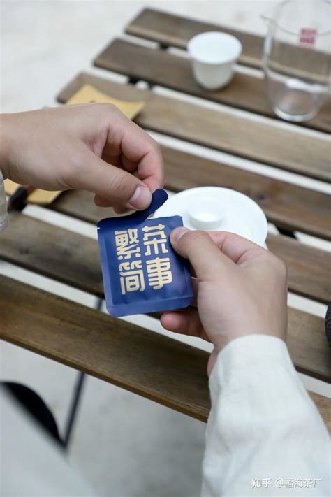 在路上：有茶，有风景 知乎