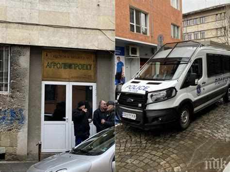 САМО В ПИК Прокуратурата влезе и във фирмата свързана с проверката в