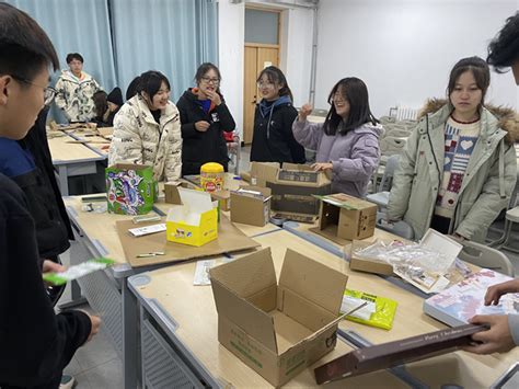【完满超级团支部】 信息管理与信息系统20 1班举办“泰科维密秀之纸盒再利用”班级活动 完满教育
