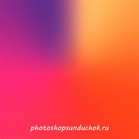 PhotoshopSunduchok - Как сделать градиентный фон в фотошопе