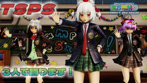 【mmd】tsps ～twinkle Snow Powdery Snow～ 魂魄妖夢 パチュリー・ノーレッジ 犬走椛 【ray Mmd152