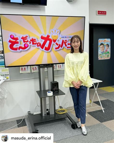 Posted By Discuskobayashi 小林 ディスカス 先日は、「そーだったのカンパニー 」 にて、「枡田絵理奈」さま