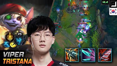 바이퍼 트리스타나 원딜 템트리 룬 크라켄 치속 Viper Tristana 매치 하이라이트 롤 Kr 챌린저 패치 144