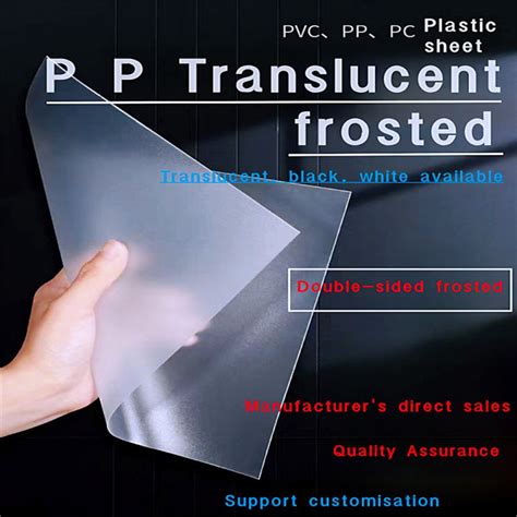 Semi Transparent Frosted Pp Sheet Plastic Sheet Pvc Sheet Semi Hard