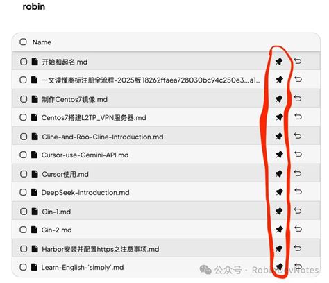 「零代码免费联网搜索」保姆级教程：10分钟用deepseekanythingllm搭建你的专属ai知识库anythingllm 联网
