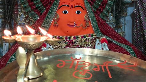 श्री दुर्गा माता जी के दर्शन गांव भारीजा दांतारामगढ सीकर से मोर को हाथ