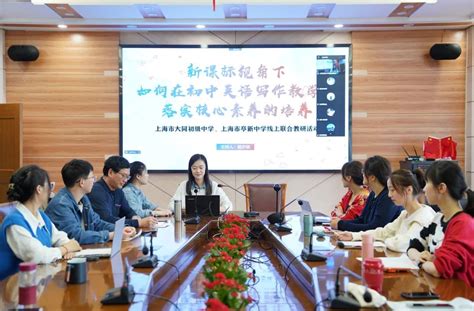 落实核心素养，提升写作教学
