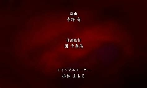Apl Hipt Ep1 Eporner