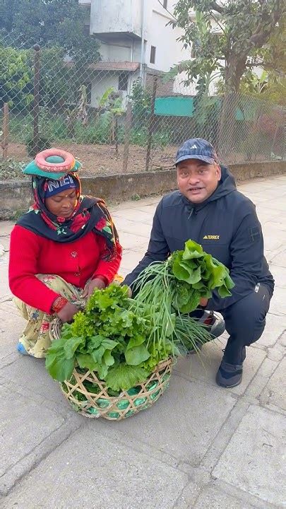 सुत्केरी आमा र शिशुको स्वास्थ्यको लागि हरियो साग Viral