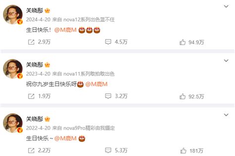 陈赫直播被追问鹿晗关晓彤是否分手，回应：不了解凤凰网