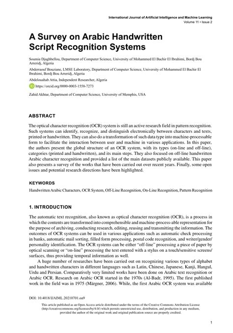 Pdf A Survey On Arabic Handwritten Script Recognition Systems