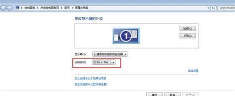 为什么电脑打开网页就会闪屏？ 知乎