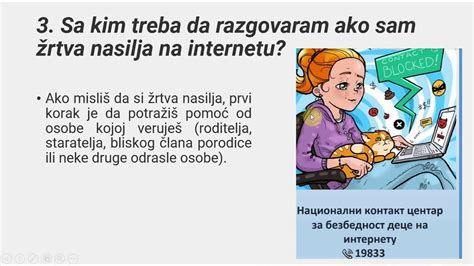 Дигитално насиље Youtube