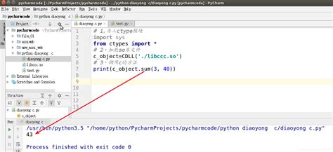 Python的库，比如numpy是如何调用c语言实现的代码的？ 知乎