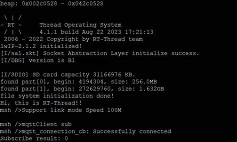 Mqtt Over Lwip 实践：物联网协议的结合 Emq