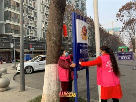致强社区积极开展“爱成都 迎大运 巾帼志愿者在行动” 四川社区观察网 深度社区综合观察门户