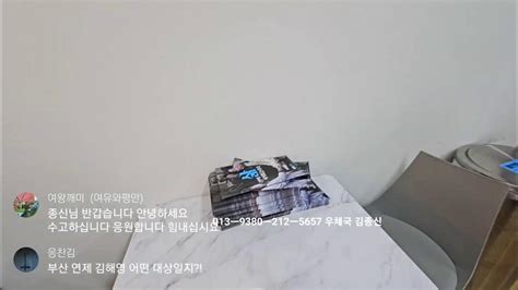 더불어민주당 경기기본사회 위원회 발대식 더불어민주당 경기도당 Youtube