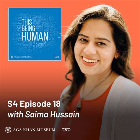This Being Human Saima Hussain The Aga Khan Museum