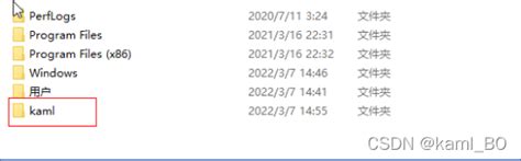 一．windows Server2019 安装及配置dfs实现数据复制windows Dfs Csdn博客