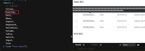 按需加载表格show Overflow不能显示提示 · Issue 1865 · X Extendsvxe Table · Github