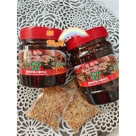 💥🏆penang Famous Gurney Drive Rojak Sauce 52 Champion Rojak Paste~tan Swee Hoe Rojak Kuah